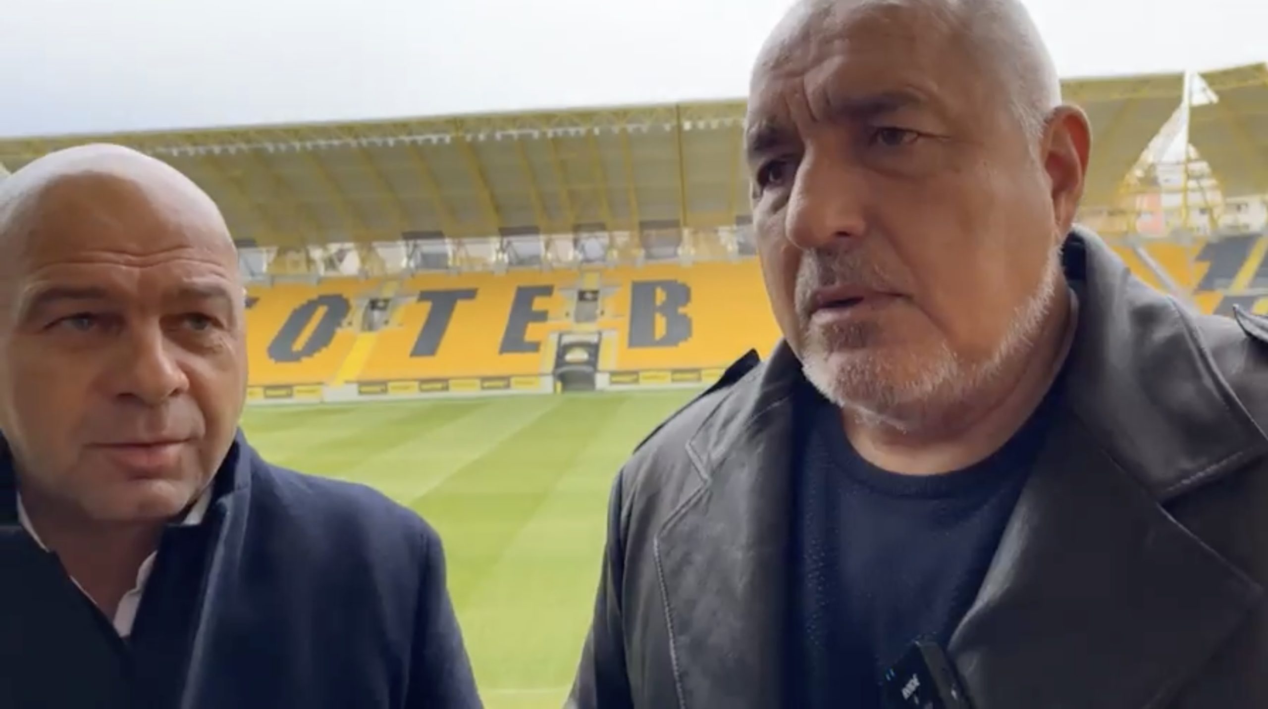 Борисов от “Колежа”: Имате прекрасно съоръжение! Ако има нужда от още ...